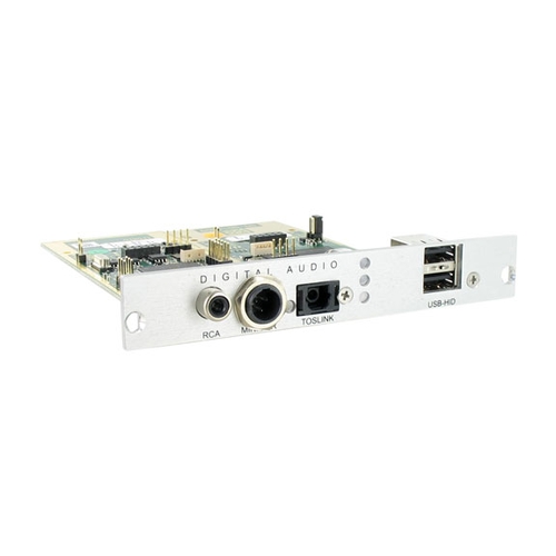 ACX1MR-AR, DKM Modular Extender Upgrade Modules - Black Box